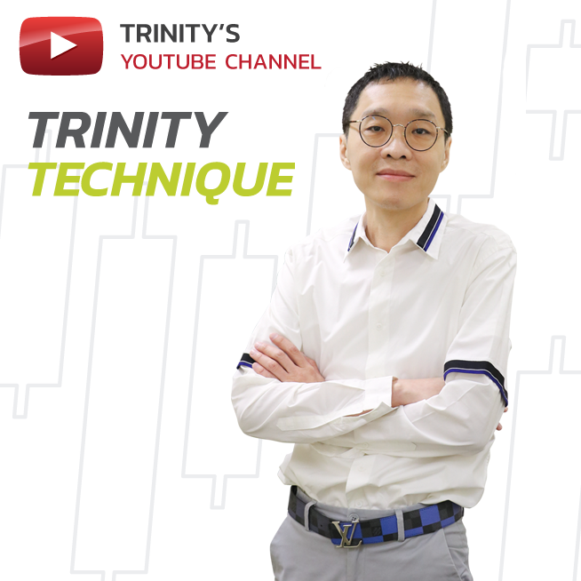 Academy | บริษัทหลักทรัพย์ ทรีนีตี้ จำกัด, บริษัท หลักทรัพย์ ทรีนีตี้ จำกัด : Trinity Securities ...